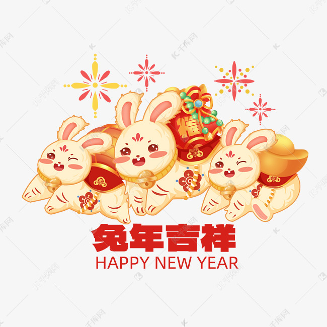 兔年窗花贴纸奔跑白兔喜庆素材图片免费下载-千库网