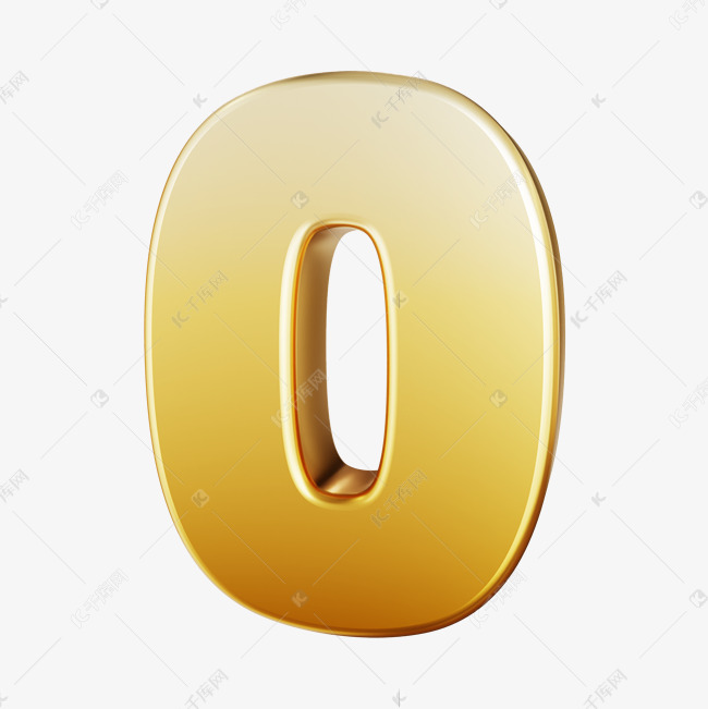 3D立体金属材质数字0素材图片免费下载-千库网