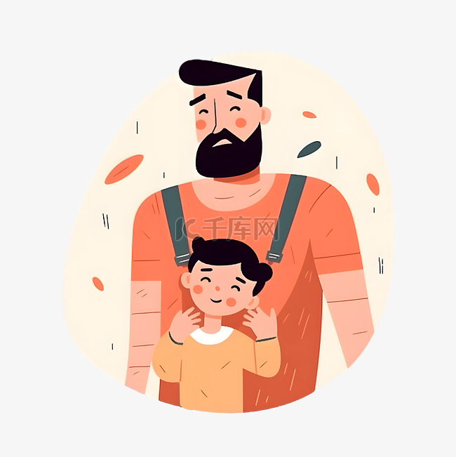 卡通父亲节爸爸孩子手绘素材图片免费下载-千库网