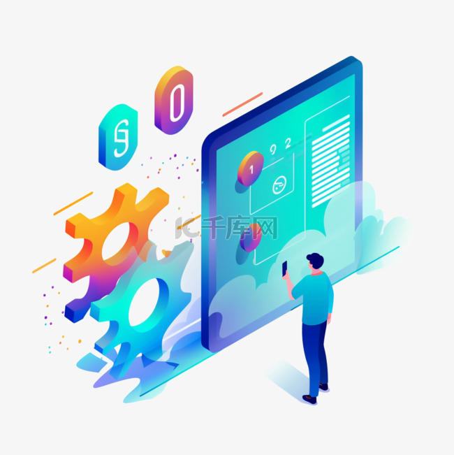 2.5D商务科技免抠元素素材图片免费下载-千库网