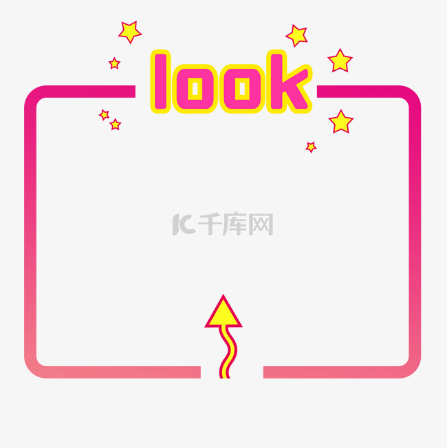 LOOK素材图片免费下载-千库网