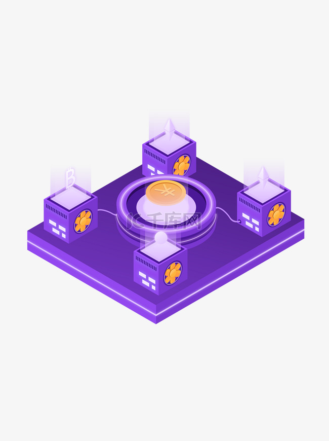 2.5D立体科技风区块链矿机虚拟币元素素材图片免费下载-千库网