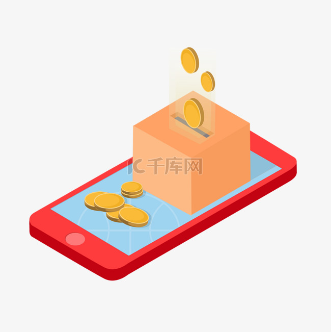 金币投币箱装饰插画素材图片免费下载-千库网