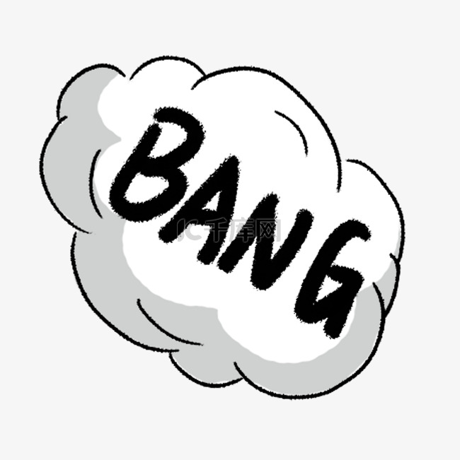 涂鸦气体装饰手绘插画psd素材图片免费下载-千库网