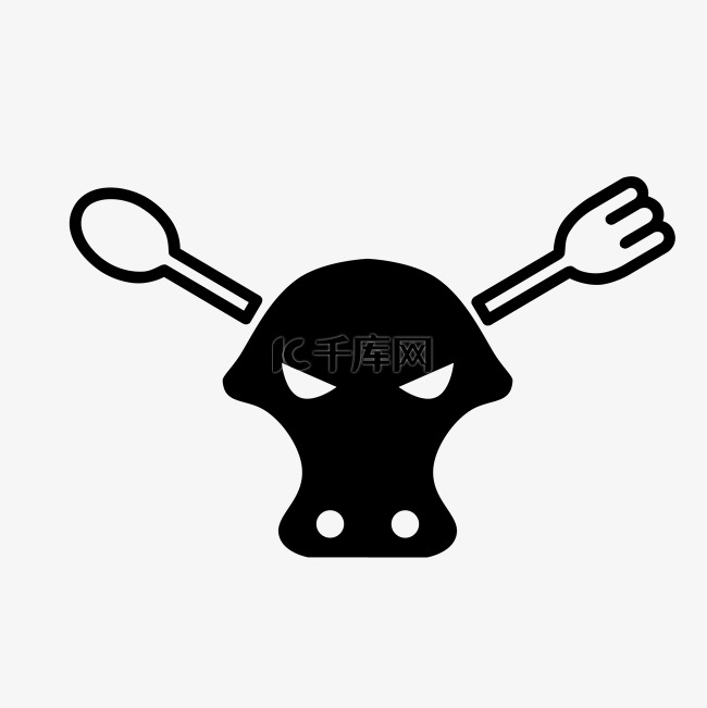 矢量图叉子勺子牛简约logo素材图片免费下载-千库网