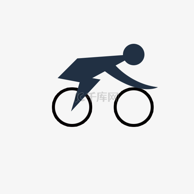 自行车骑行比赛人物图标素材图片免费下载-千库网