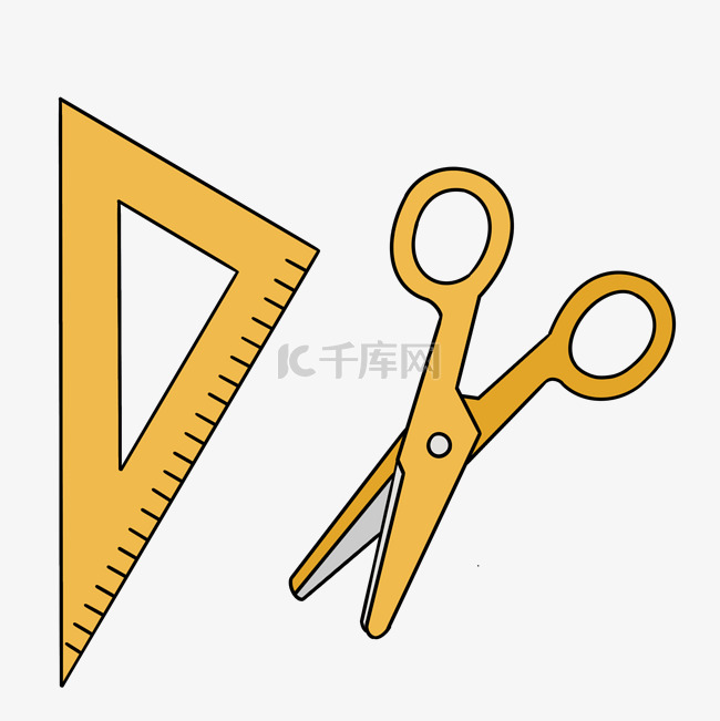 卡通学习用具剪刀三角尺矢量素材图片免费下载-千库网