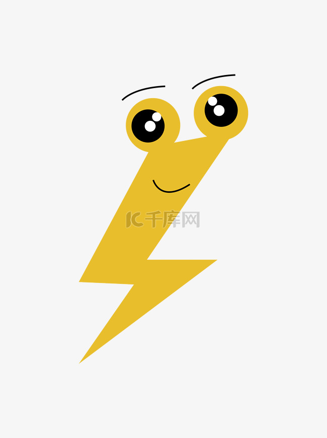 手绘可爱闪电元素可商用素材图片免费下载-千库网