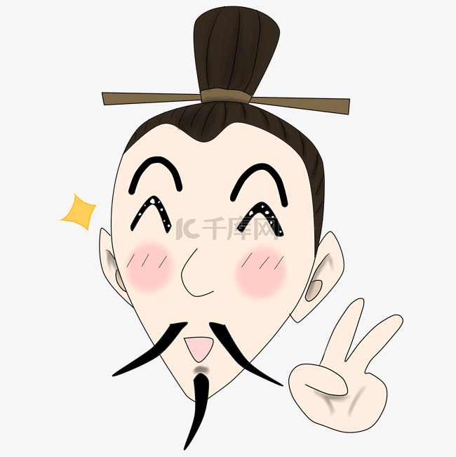 得意的表情手绘插画素材图片免费下载-千库网