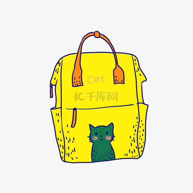 手绘卡通开学日黄色书包素材图片免费下载-千库网