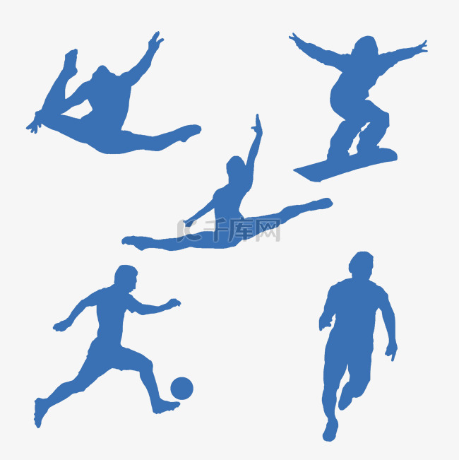 蓝色运动免抠下载素材图片免费下载-千库网