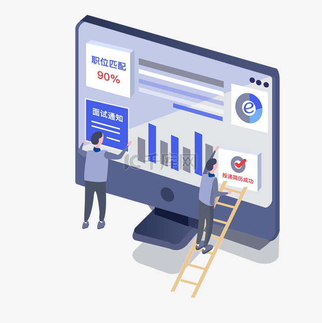 卡通手绘在电脑上张贴数据信息的卡通人物素材图片免费下载-千库网