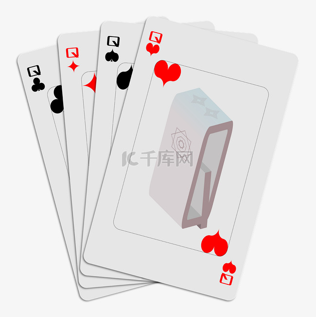 四色Q扑克牌矢量免抠png素材图片免费下载-千库网