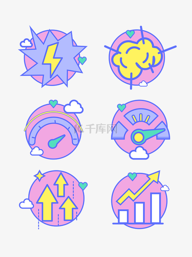 手机图标装饰iocn商务上升爆炸元素素材图片免费下载-千库网