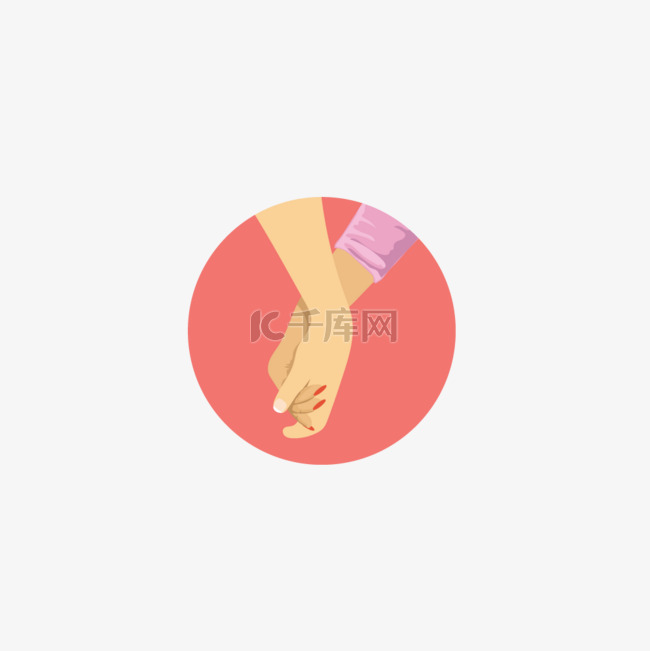 多色情人节牵手图标素材图片免费下载-千库网