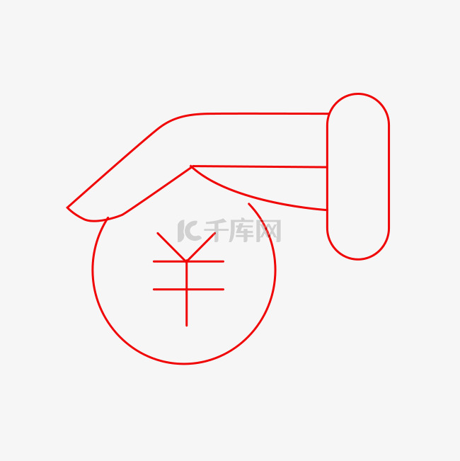 红色扁平收钱借贷APP图标素材图片免费下载-千库网