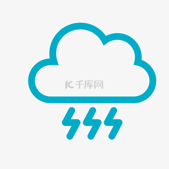 雷阵雨图标素材图片免费下载-千库网