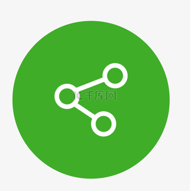 绿色分享转发图标免抠图素材图片免费下载-千库网