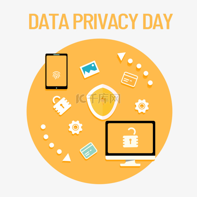 data privacy day手绘个人信息电脑手机上传文件素材图片免费下载-千库网