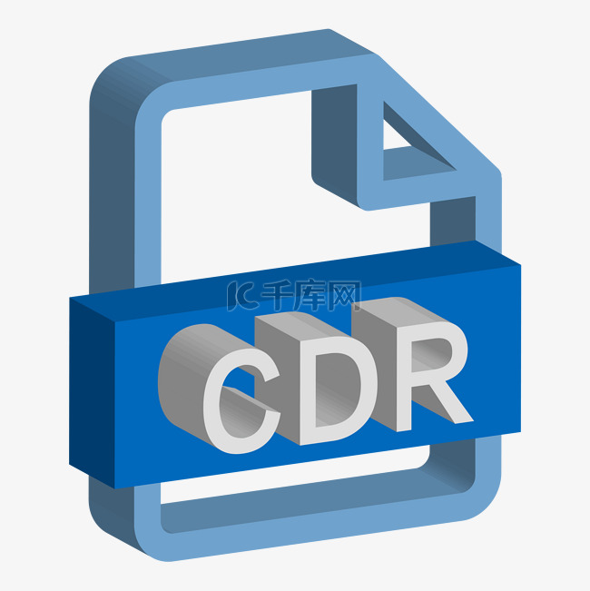 CDR图标素材图片免费下载-千库网