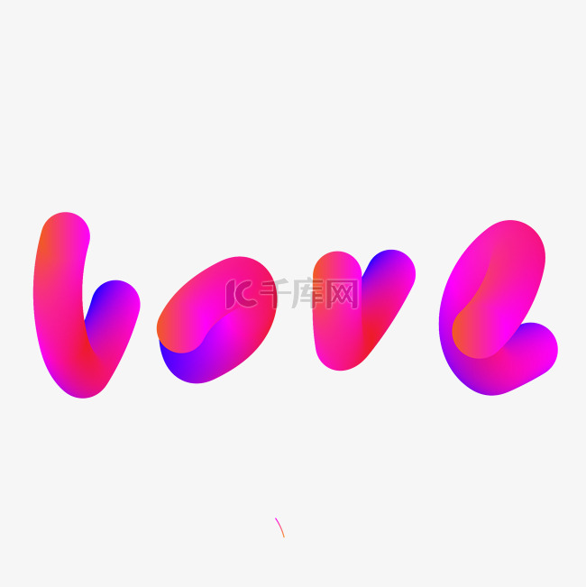 渐变爱LOVE图形素材图片免费下载-千库网