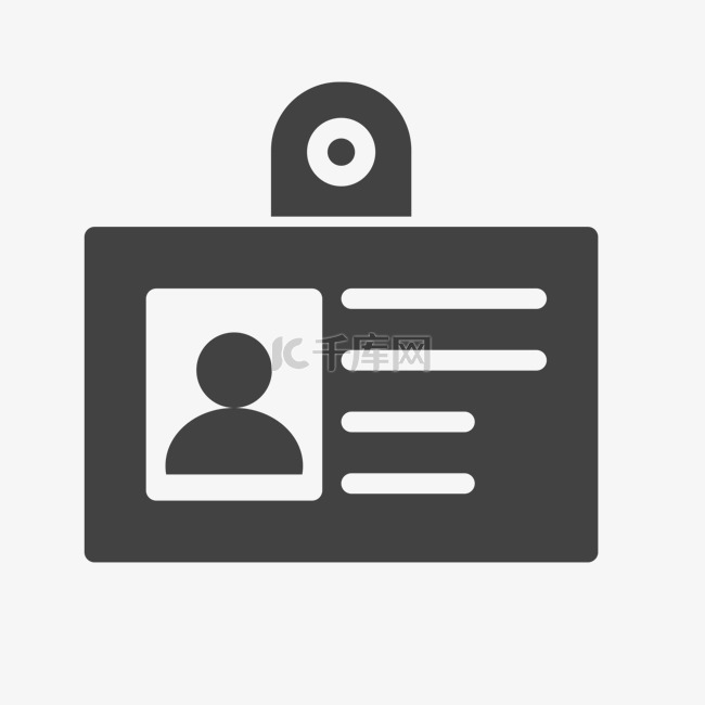 工牌图标素材图片免费下载-千库网