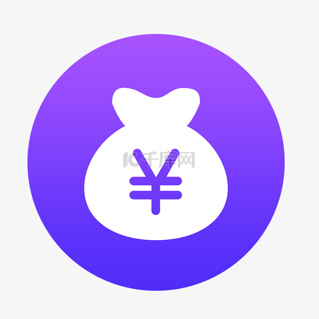 财富图标素材图片免费下载-千库网