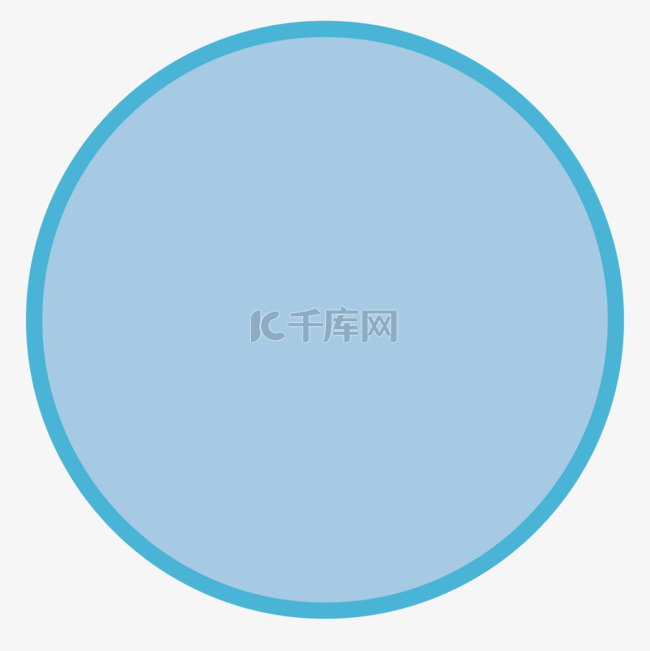 蓝色 circle clipart素材图片免费下载-千库网