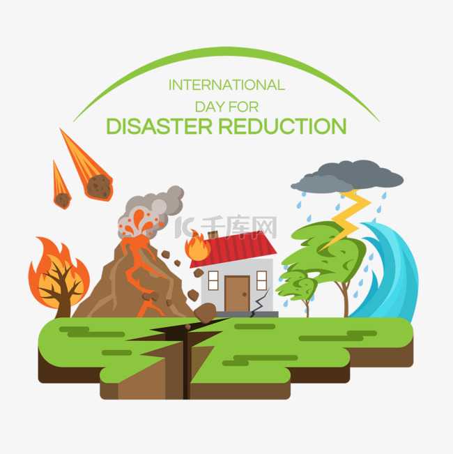 international day for disaster reduction自然灾害素材图片免费下载-千库网