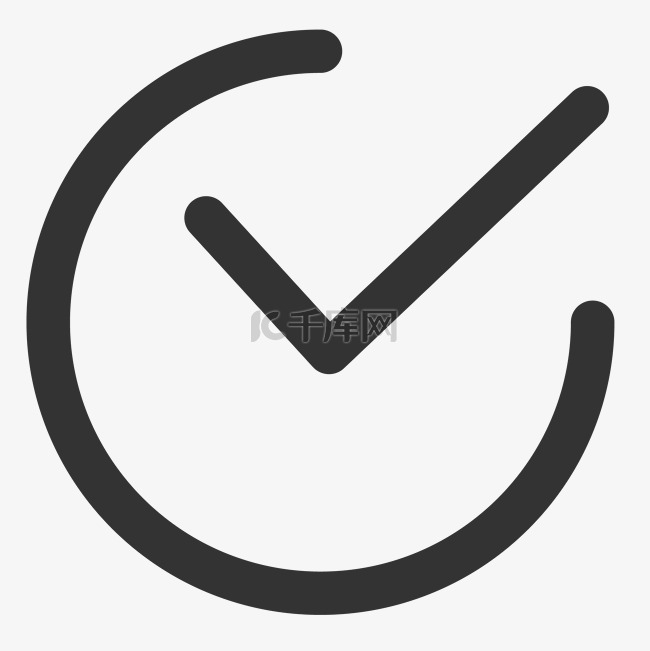 正确图标设计素材图片免费下载-千库网