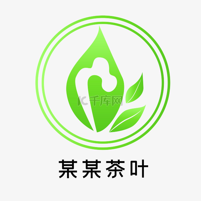 绿色茶叶LOGO素材图片免费下载-千库网