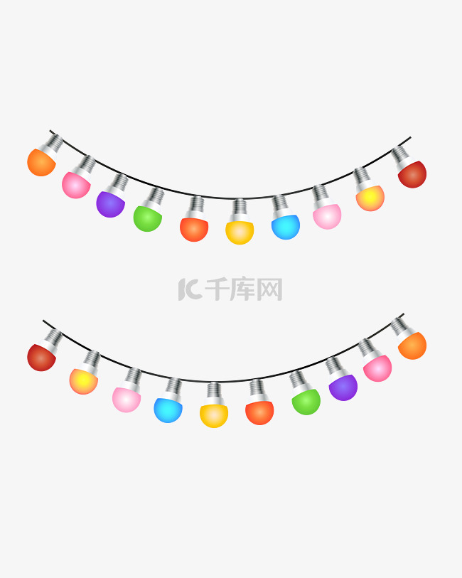 彩色的灯串素材图片免费下载-千库网