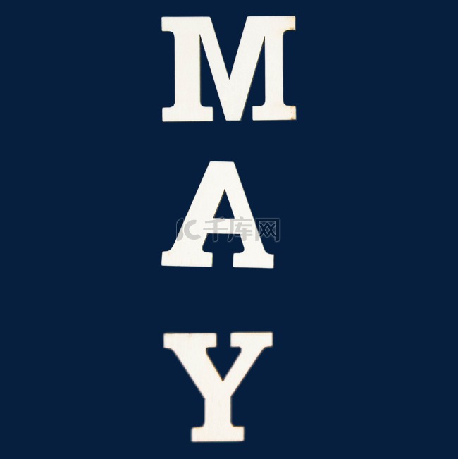 5月May素材图片免费下载-千库网