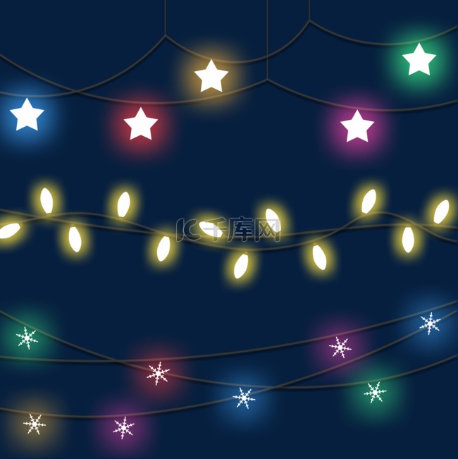 好看的彩色灯串素材图片免费下载-千库网