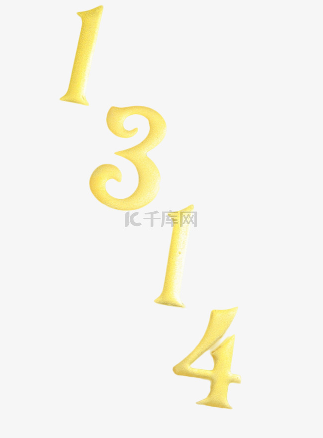 1314数字情人节素材图片免费下载-千库网