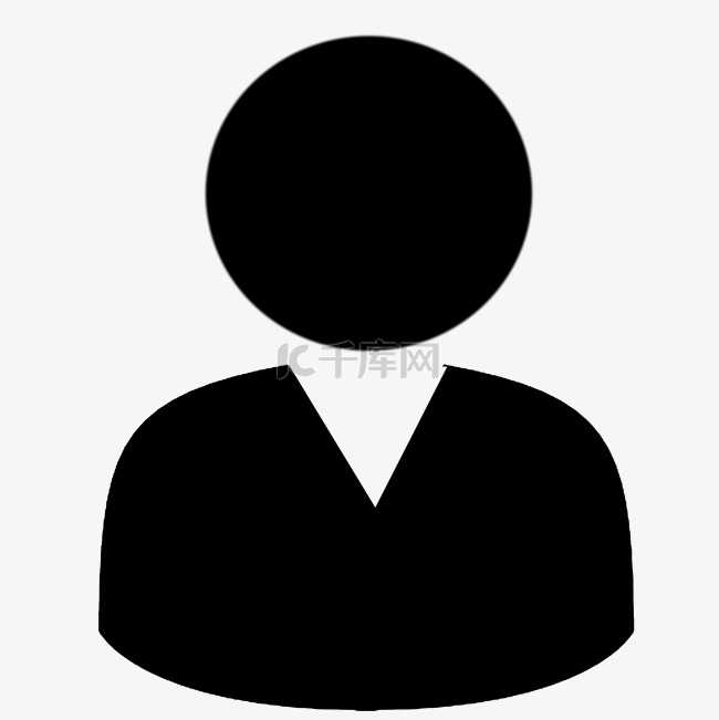 个人用户图标素材图片免费下载-千库网