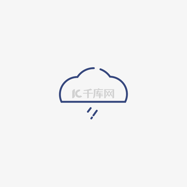 小雨天气简约图标素材图片免费下载-千库网