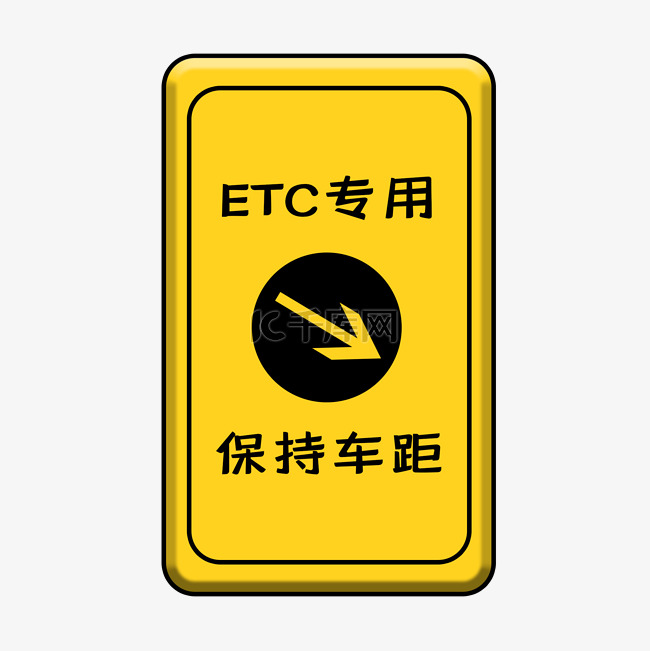 ECT通道素材图片免费下载-千库网