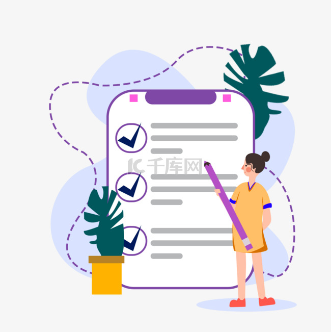 手绘卡通清单结算厂图素材图片免费下载-千库网