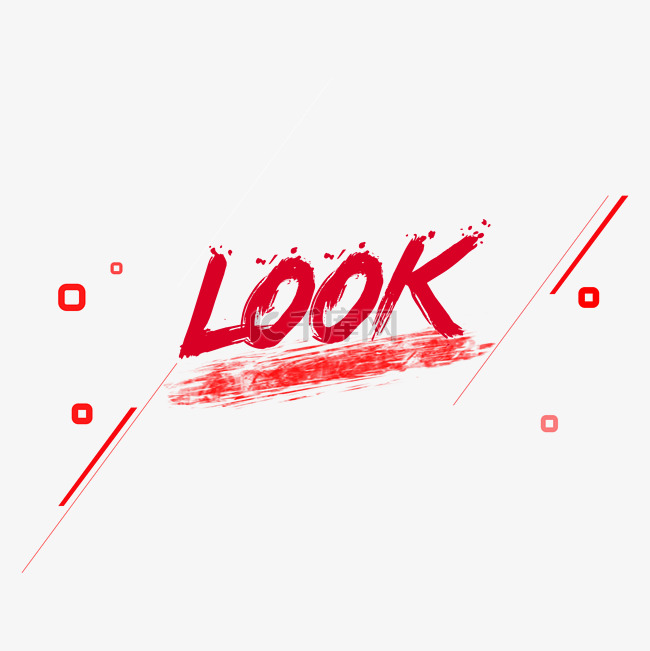 红色look元素素材图片免费下载-千库网