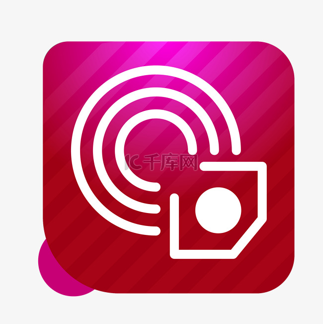 行业Rfid传感器图标素材图片免费下载-千库网