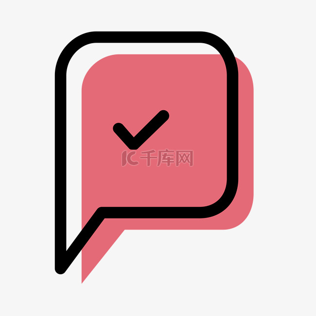 正确图标素材图片免费下载-千库网