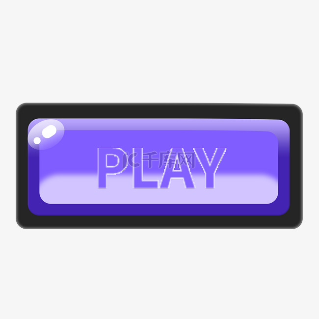 PLAY按钮多样化素材图片免费下载-千库网