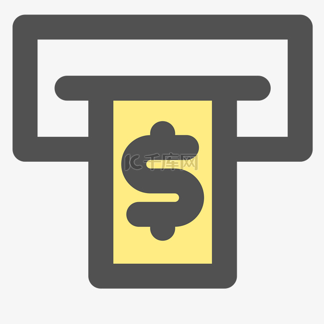 取款机图标素材图片免费下载-千库网