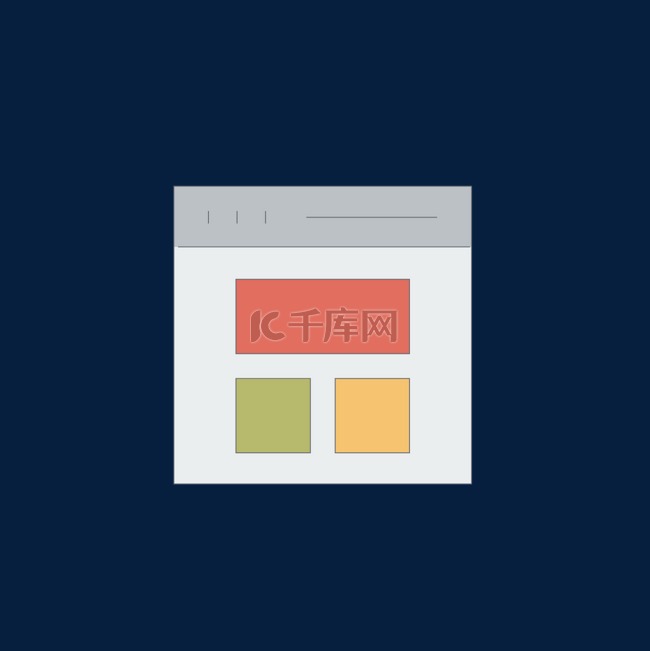 文本框图标矢量素材图片免费下载-千库网