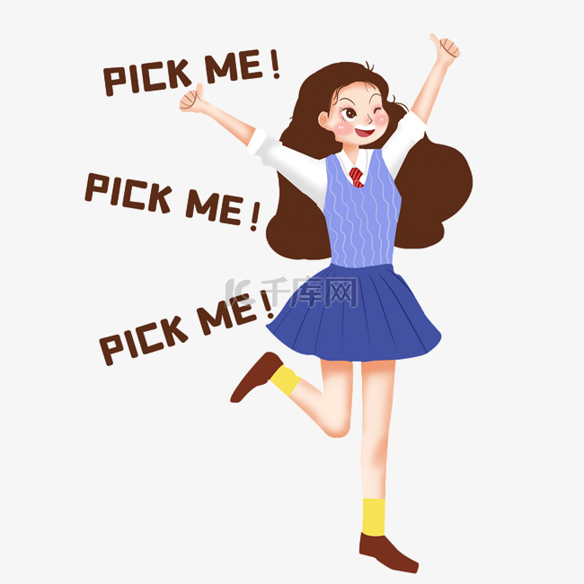 pickme卡通女孩素材图片免费下载-千库网