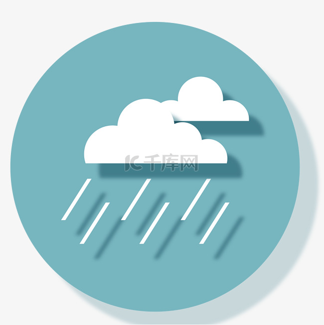 下大雨的天气图标素材图片免费下载-千库网