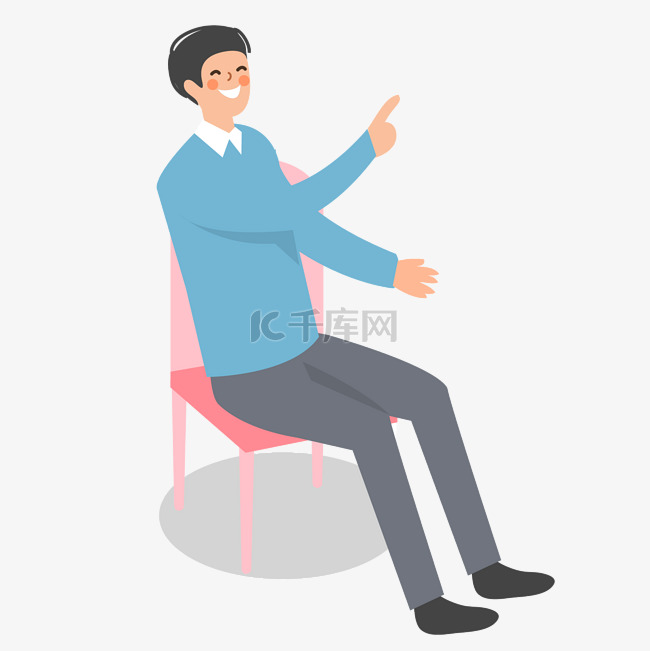 卡通手绘坐着的人物素材图片免费下载-千库网