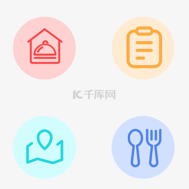 常用美食外卖食品类icon图标美食地图餐具素材图片免费下载-千库网