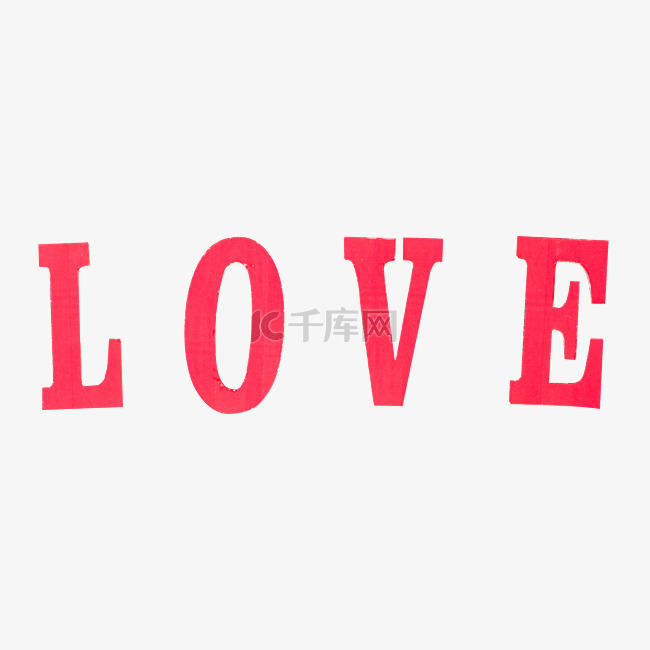 英文LOVE素材图片免费下载-千库网
